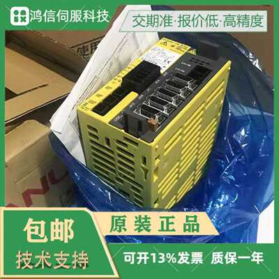 议价A06B-6111-H026#H550 #N发那科fanuc驱动伺服放大器全新包邮