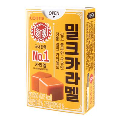 韩国进口乐天牛奶糖果