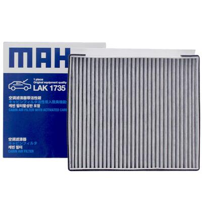马勒LAK1735适配19-22款新胜达 4代 2.0T专用空调滤芯格滤芯清器