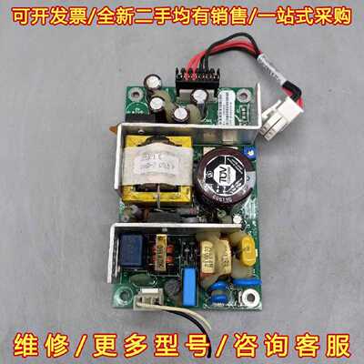 议价议价cherokee  CCH0075F1电源  现货实物拍摄
