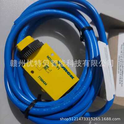 全新图尔克传感器NO30MIY1现货议价销售