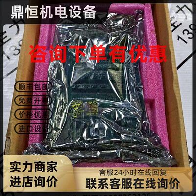 议价ABB DCS卡件IMASO11 原装现货