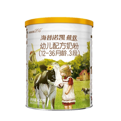 海普诺凯1897荷致3段400g牛奶粉