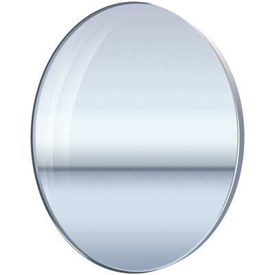 康耐特超薄树脂近视眼镜片2片装