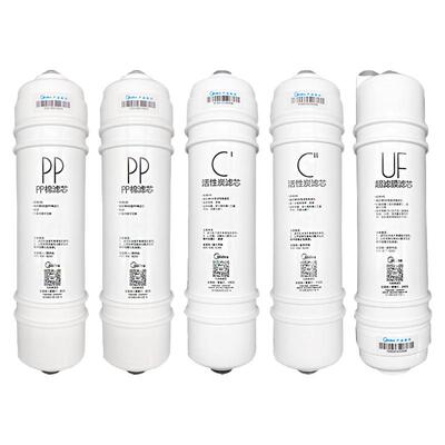 美的净水器M6超滤膜滤芯原装正品