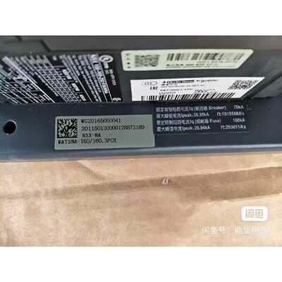 议价双电源转换开关WATSNA160160.3PCR适用