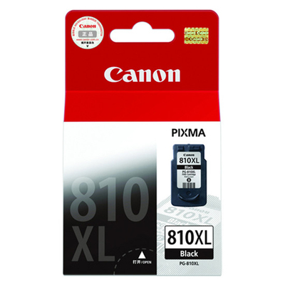 墨盒墨Canon/佳能原装商务墨水