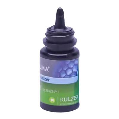 牙科齿科材料 GLUMA德国贺利氏格鲁玛脱敏剂 5ml/瓶天猫包邮