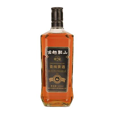 古越龙山青梅黄酒500ml瓶装