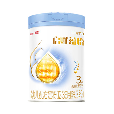 蓝钻升级】惠氏启赋蕴怡3段*2罐