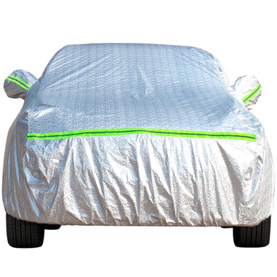 现代菲斯塔车衣车罩加厚专用外套