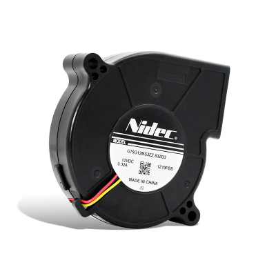 Nidec752012v双滚珠鼓风机7cm