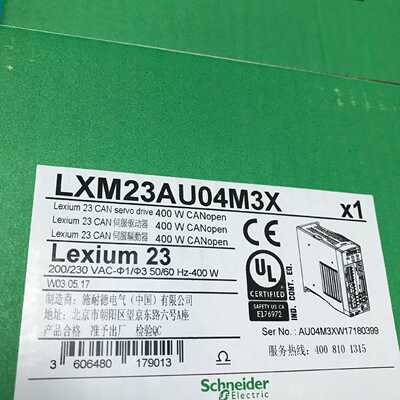 议价全新原装施耐德伺服驱动器LXM23CU04M3X现货质保一年