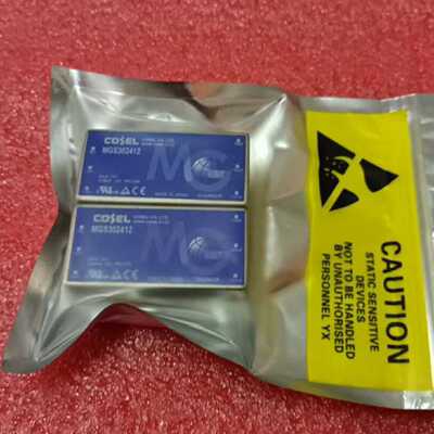 溢价-MGS302412      COSEL隔离电源模块，全