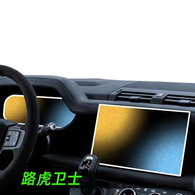 热销N0.1【高端磨砂膜】曲面贴合