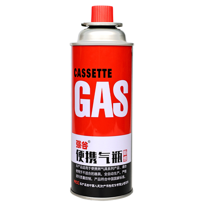 卡式炉通用户外液化气喷枪