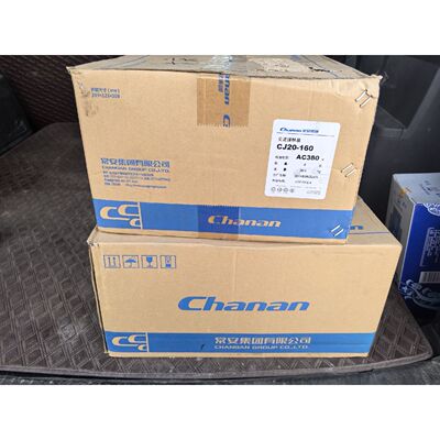 议价常安接触器CJ20160维修
