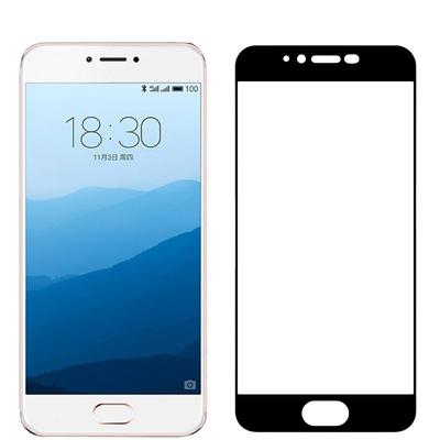 魅族丝印金边高清屏幕保护贴膜