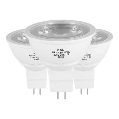 佛山照明12V/220V3级射灯灯杯