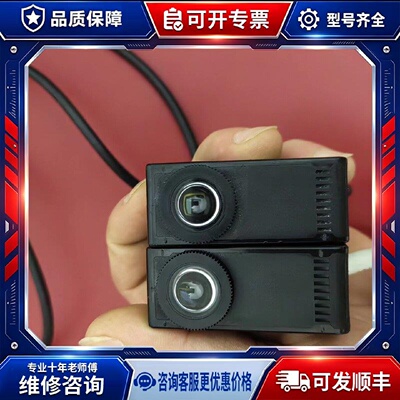 【议价-可维修】SIASUN  LX-111 传感器 /均有货