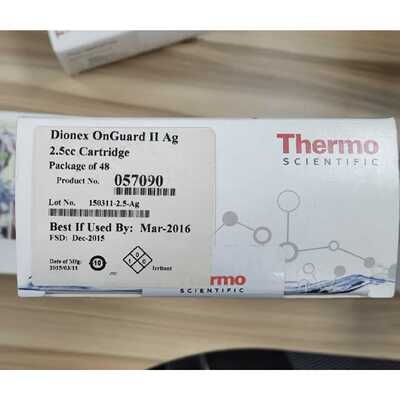 议价赛默飞Cartridges057090,OnGuardIIAg柱芯，2.5-cc,48