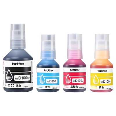 兄弟BTD100BK打印机四色原装墨水