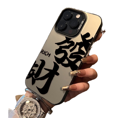 苹果系列手机壳个性酷炫防摔