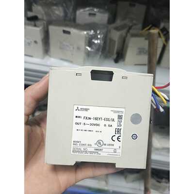 询价下单三菱PLC扩展模块 FX2N-16EYT-ESS/UL