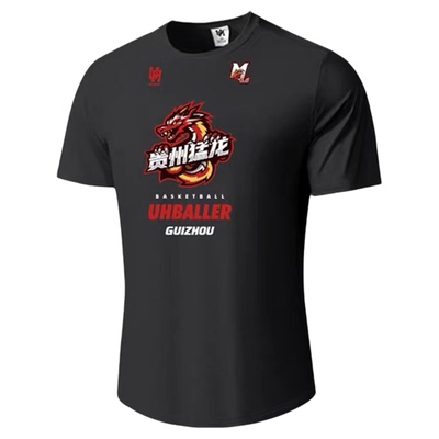 UHBALLER贵州猛龙男篮联名投篮服