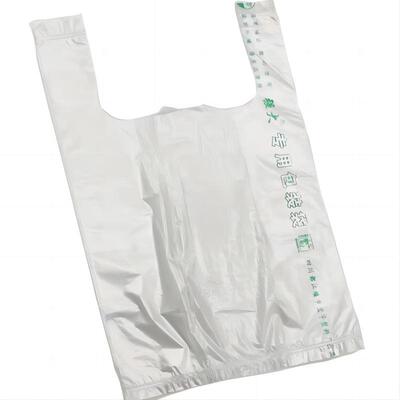 透明袋豆浆袋塑料袋小吃打包袋