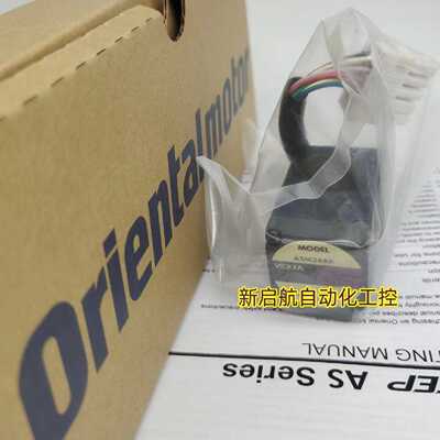 议价原装VEXTA东方电机ASM34AK  ASM34BK  ASM34AK-T10  ASM34AK-