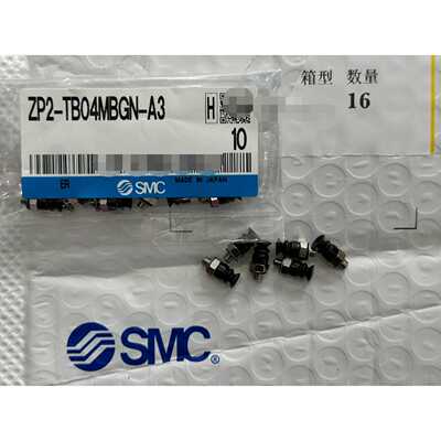 【议价-可维修】 ZP2-TB04EUGS-H5 ZP2-TB04MBGN /均有货