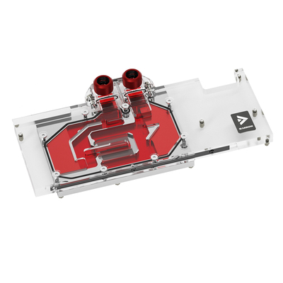 星曜全覆盖显卡水冷头散热器