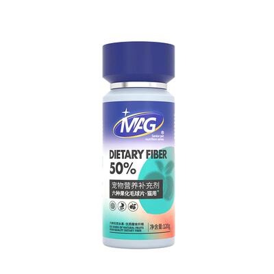 MAG六种果天然化毛球片