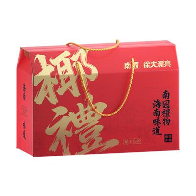 南国椰奶麦片年货礼盒