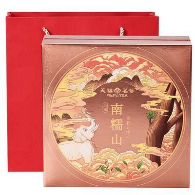 天福茗茶普洱茶南糯山普洱生饼