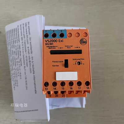 议价原装Ifm SR2301 易福门全新流量感测器的控制显示器件 VS2000