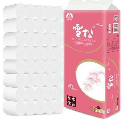 雪松雪松卫生纸家用40卷纸