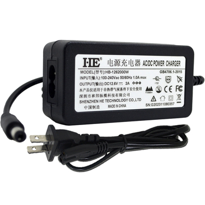 12V锂电池充电器12.6V2A认证