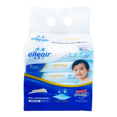 大王爱璐儿elleair宝宝专用抽纸