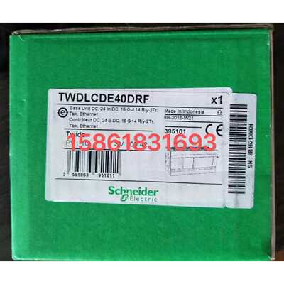 议价施耐德TWDLCAA40DRF/TWDLCAE40DRF/LCDE40DRF/LCDA24DRF/CDA4