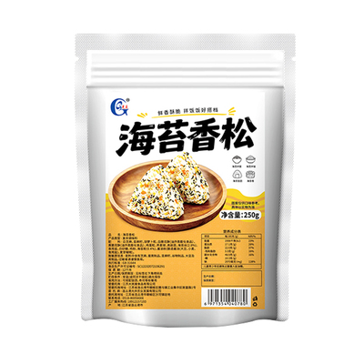 光庆海苔香松海苔碎拌饭料商用
