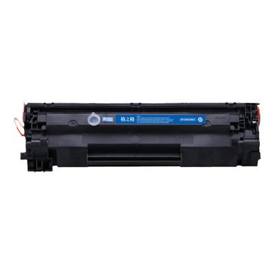 适用佳能mf4870dn打印机碳粉盒