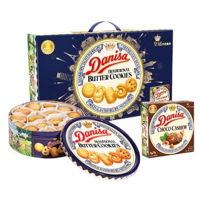 皇冠丹麦曲奇饼干DANISA进口