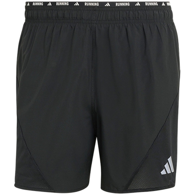 adidas阿迪达斯男子运动休闲短裤裤子JZ7763