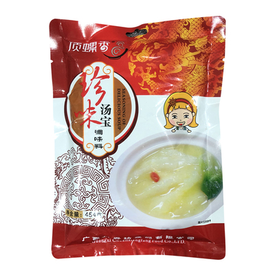 正宗汤料包顶螺香商用