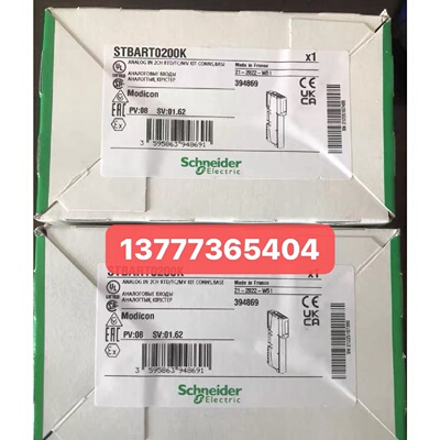 议价STBDDI3725KS STBDDO3705KS STBACI1400K STBPDT3100KSTBCPS2