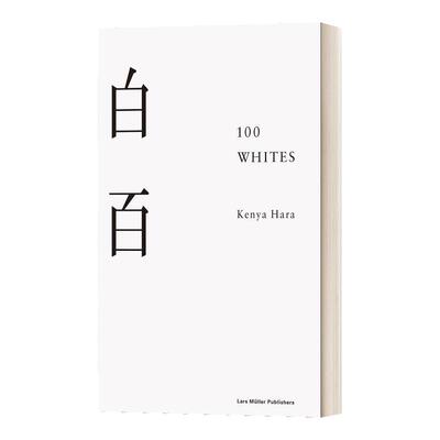 100 Whites 100种白 精装 英文原版
