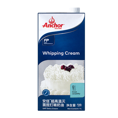 安佳淡奶油1l*3组合装商用冰淇淋