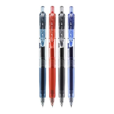 三菱UMN按动式中性笔顺滑不断墨